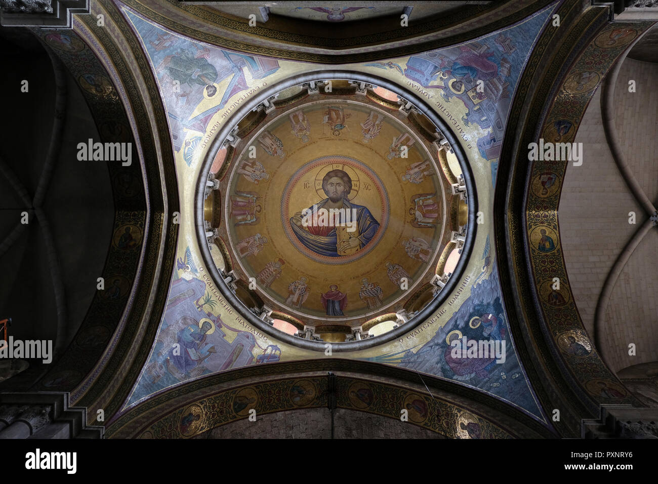 Christ the Pantocrator decorates the dome ceiling of the Catholicum or ...