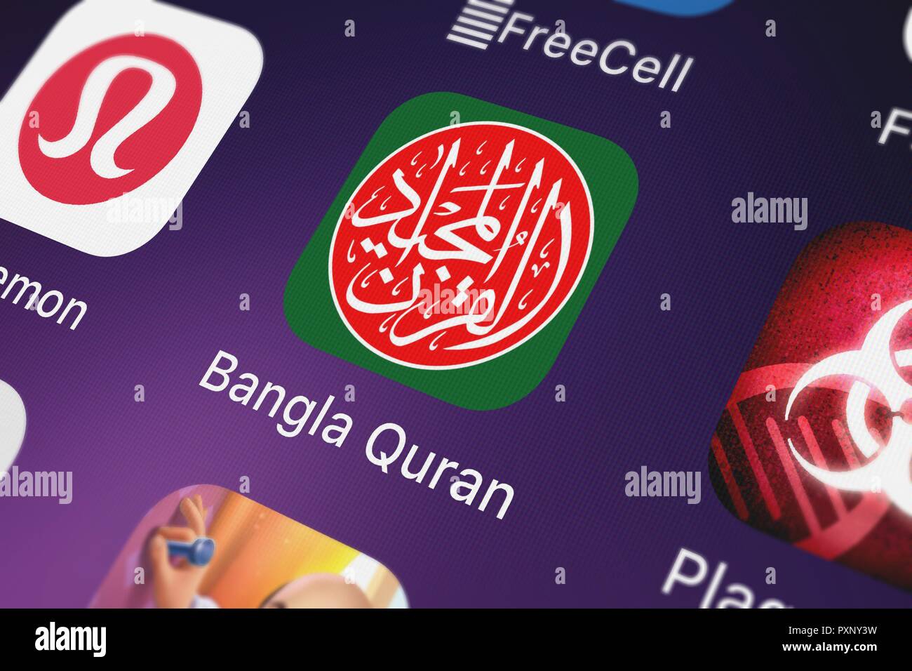 Quran bangla hi-res stock photography and images - Alamy