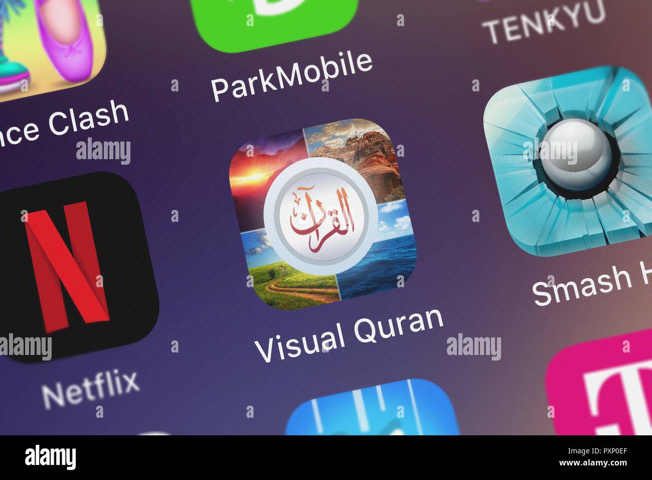 Visual quran hi-res stock photography and images - Alamy