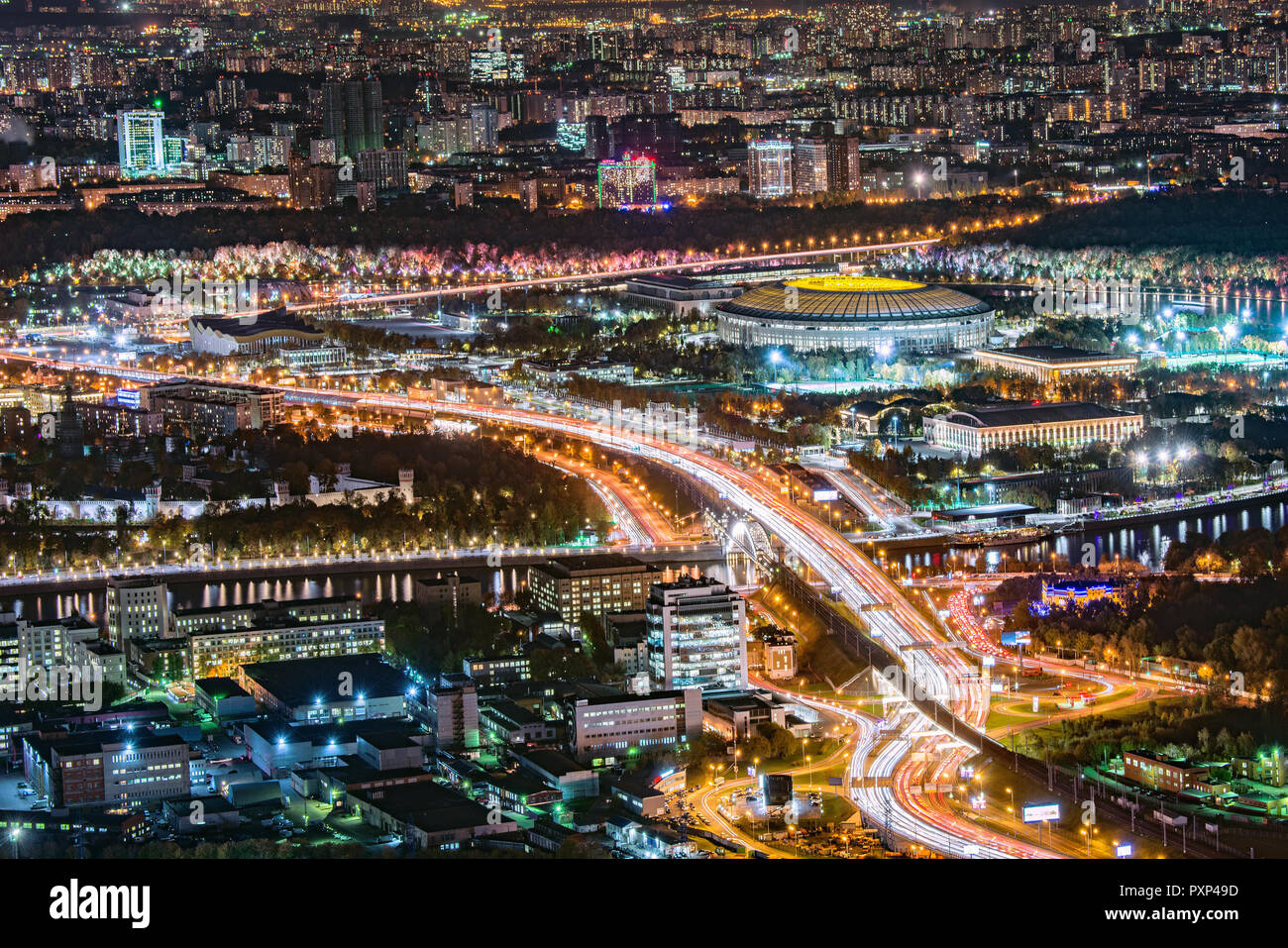 View of the night city streets. Moscow. Russia Stock Photo - Alamy