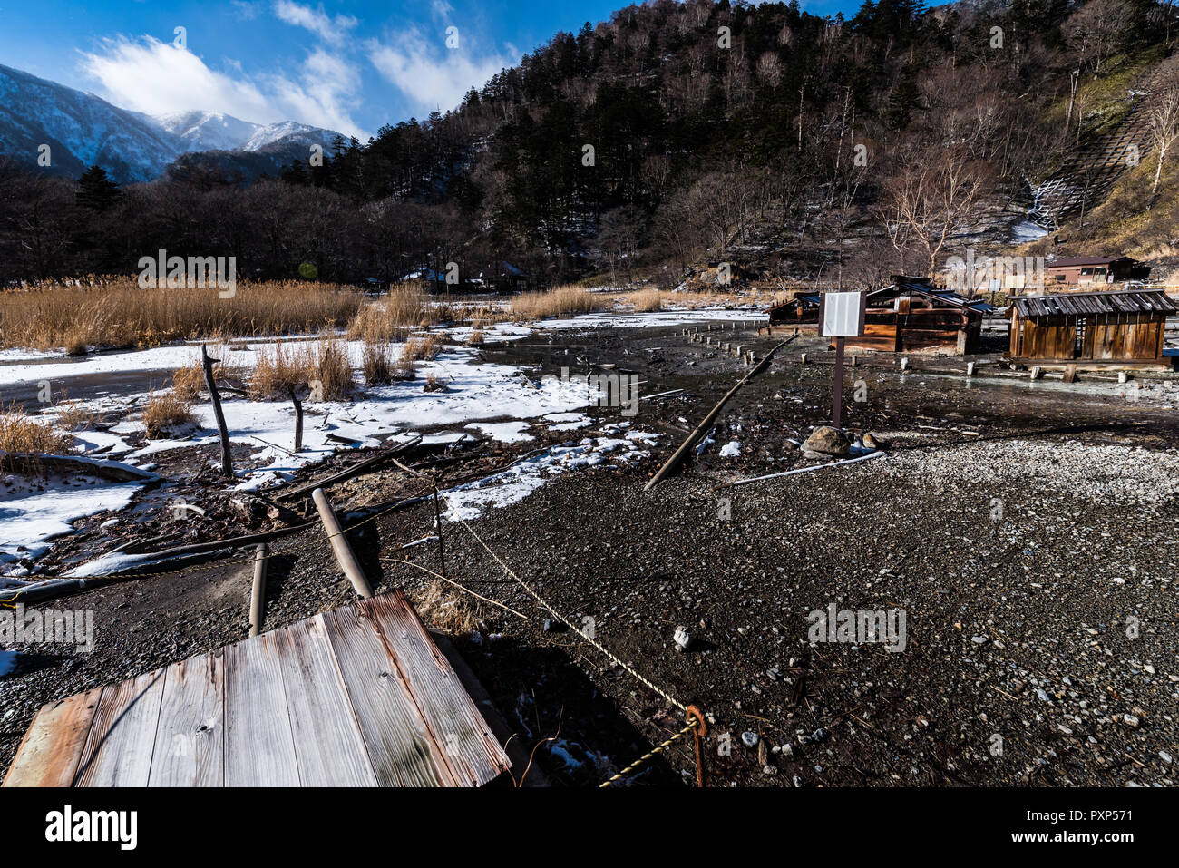 Japanese hot spring Stock Photo - Alamy