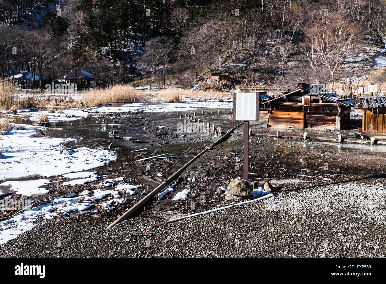 Japanese hot spring Stock Photo - Alamy