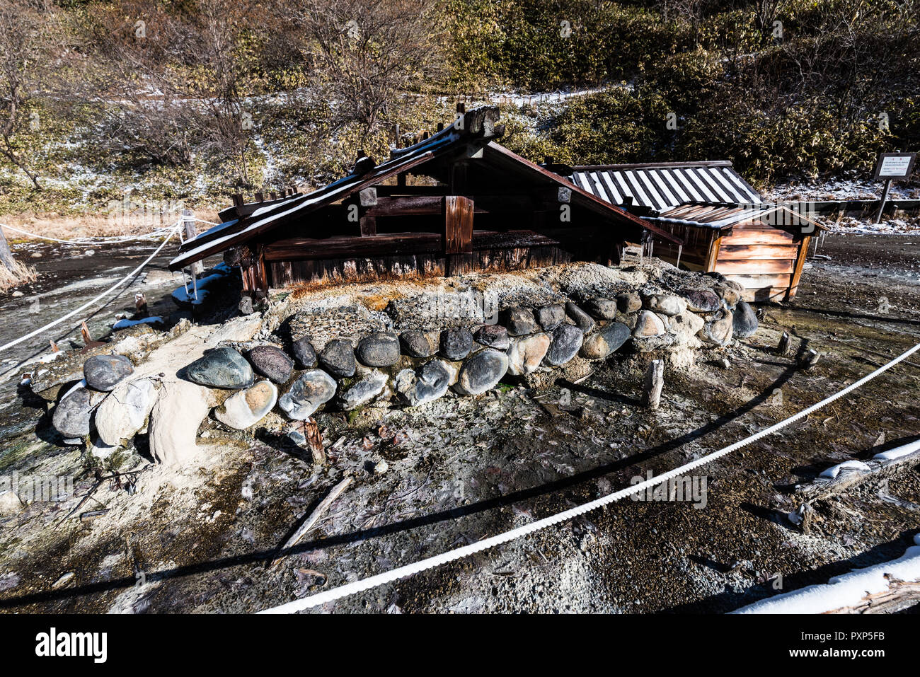 Japan hotspring bath hi-res stock photography and images - Alamy