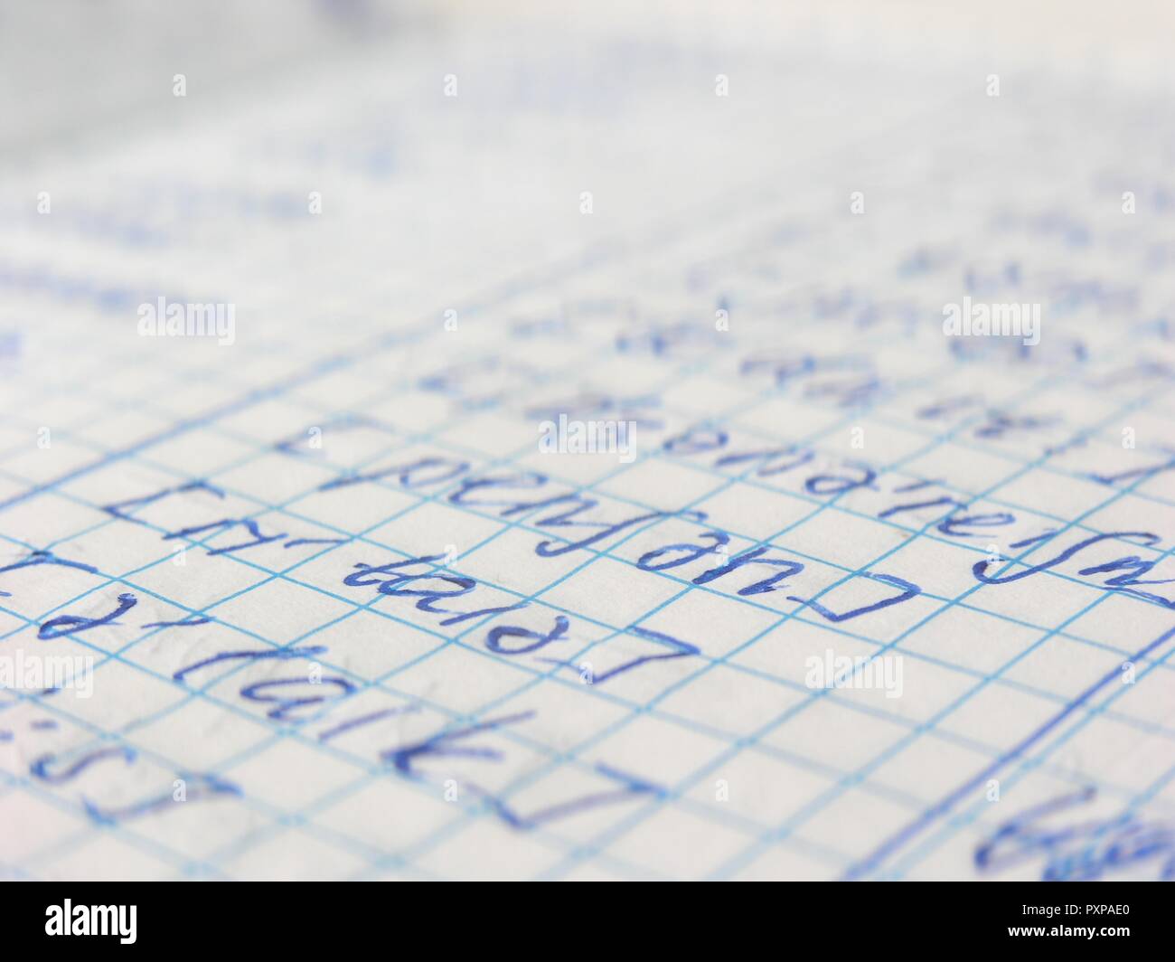 background of used sheet of school notebook .concept of education Stock ...