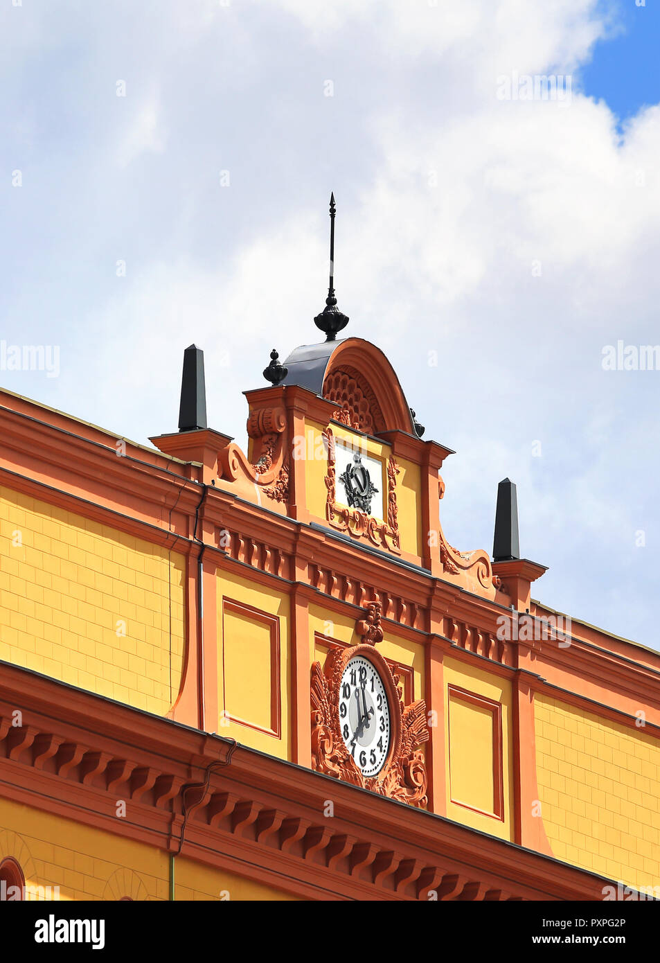 Yellow buildings wall with the soviet symbolics Stock Photo - Alamy