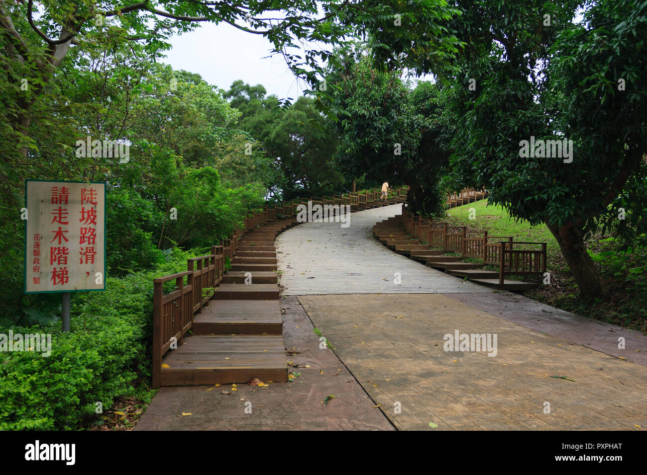 Steep Slope Caution Sign Stock Photos & Steep Slope Caution Sign Stock ...