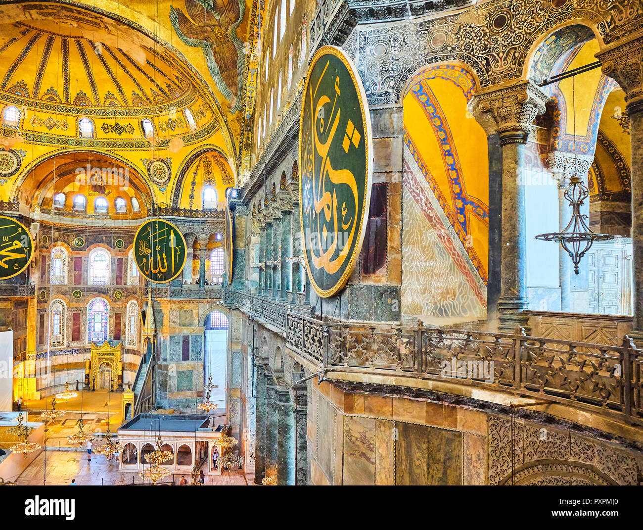 The upper south gallery of the Nave of the Hagia Sophia mosque and the ...