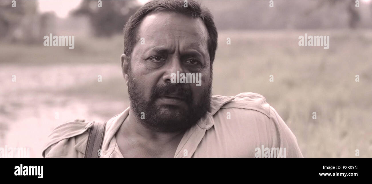 BHAYANAKAM, Renji Panicker, 2018. © Prakriti Pictures / courtesy ...