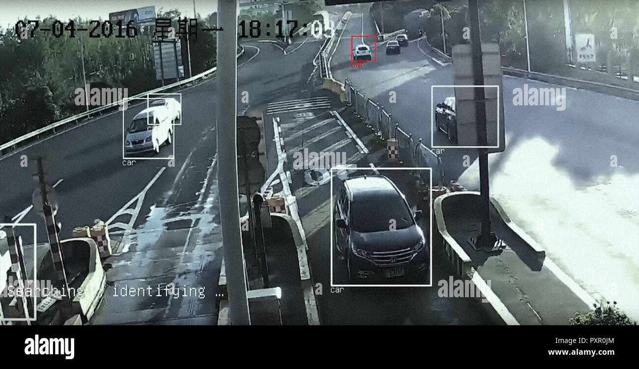 DRAGONFLY EYES, (aka QING TING ZHI YAN) 2017. © Xu Bing Studio ...