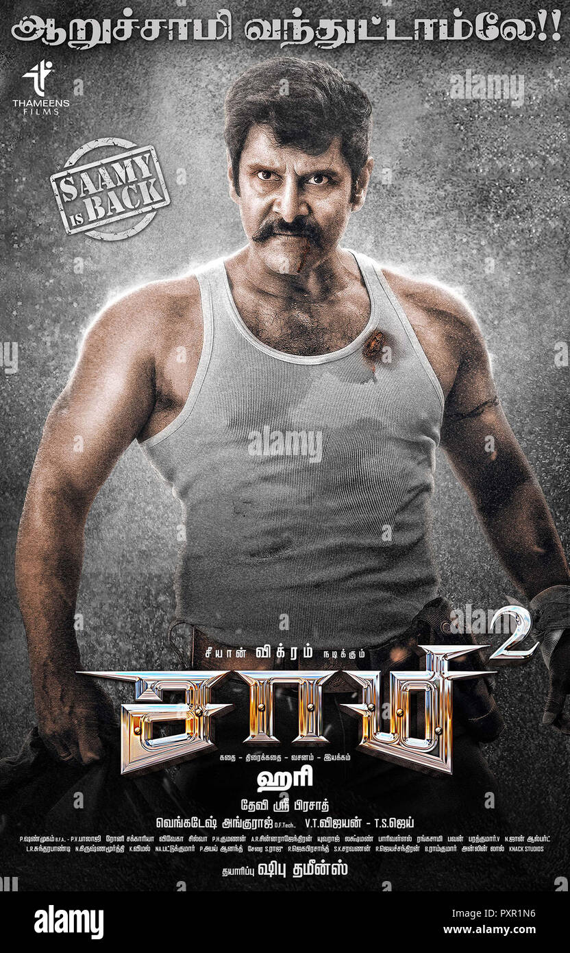SAAMY2, (aka SAAMY 2), Indian poster in Tamil and English, Vikram, 2018 ...