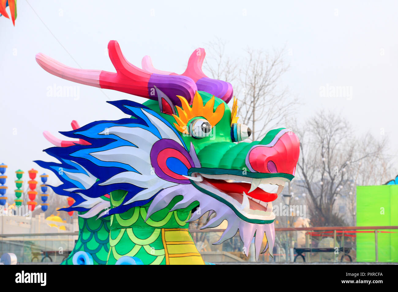 dragon at chinese lantern festival Stock Photo - Alamy