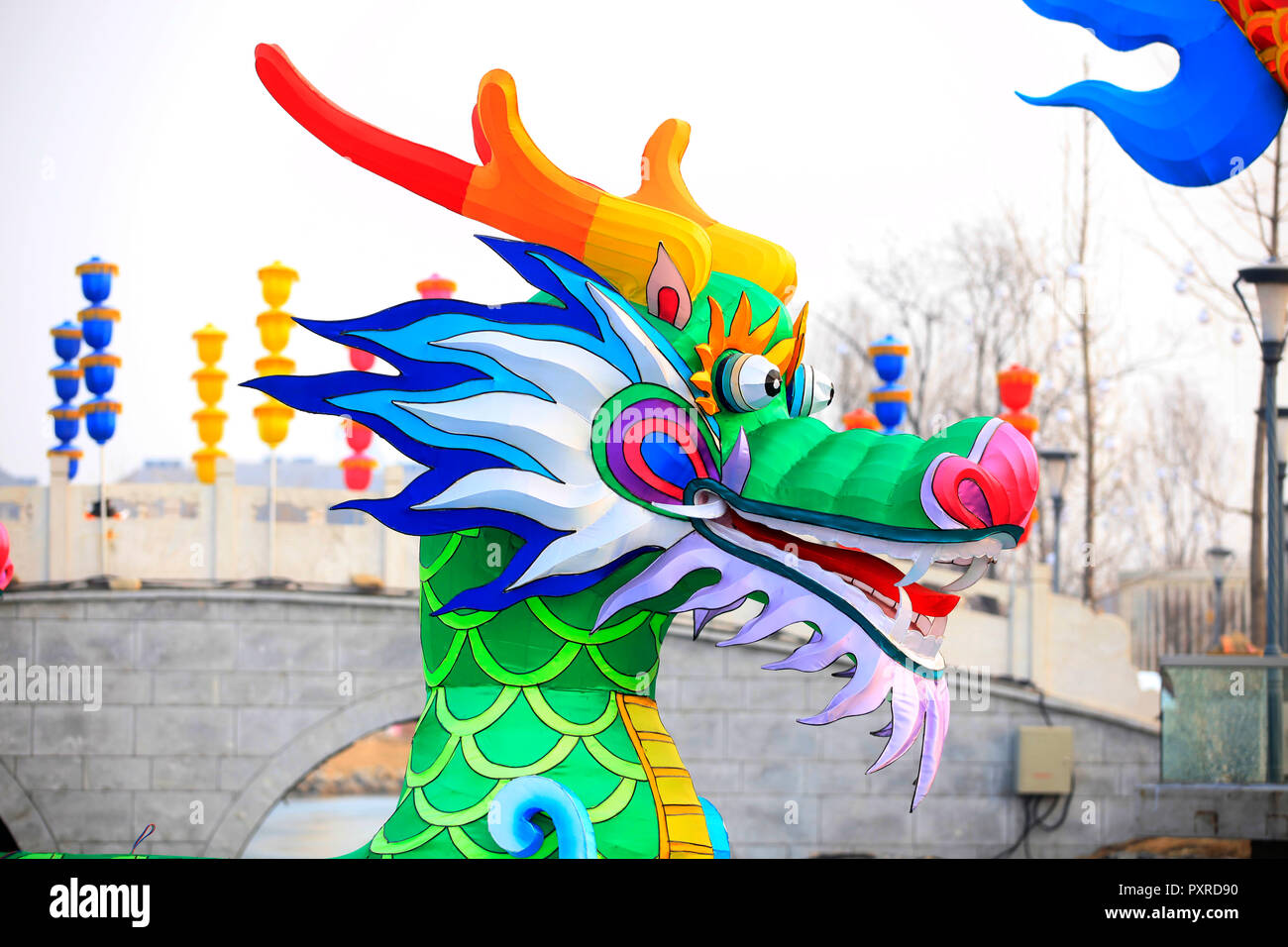dragon at chinese lantern festival Stock Photo - Alamy