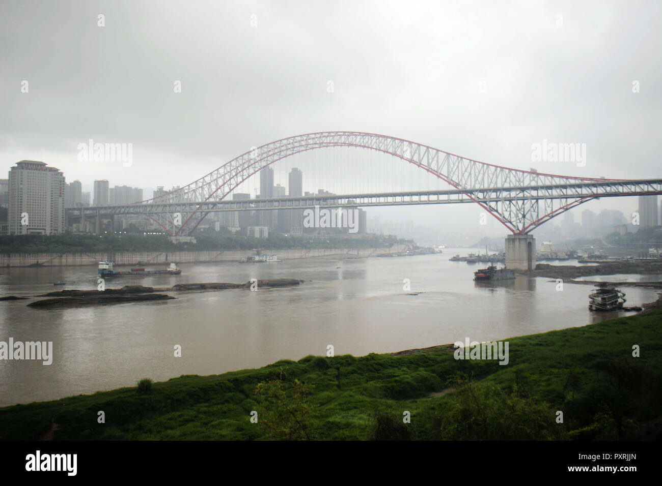 Chaotianmen bridge hi-res stock photography and images - Alamy