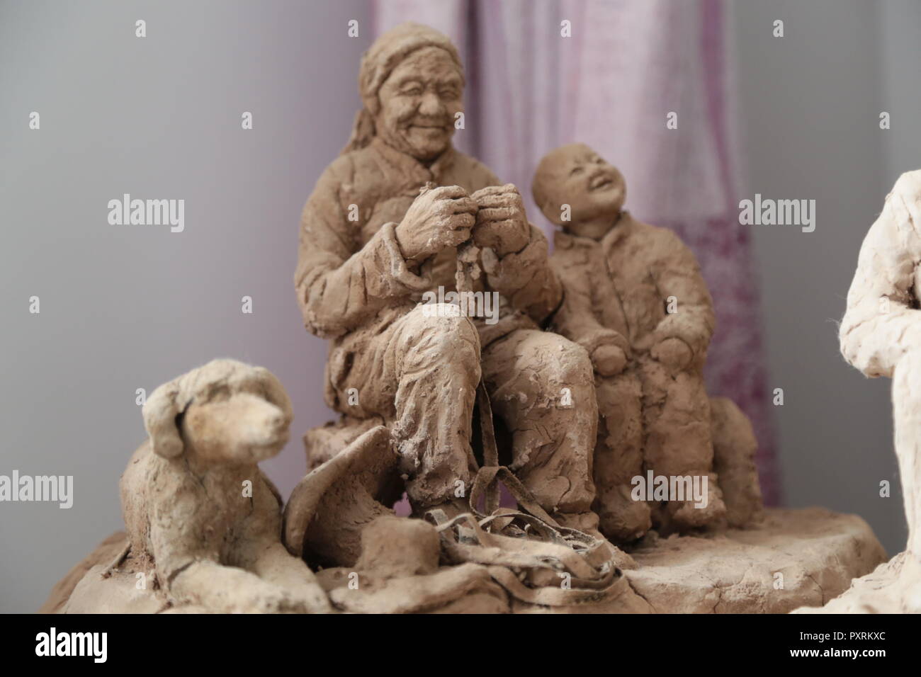 Pingliang, Pingliang, China. 24th Oct, 2018. Pingliang, CHINA-Zhao ...