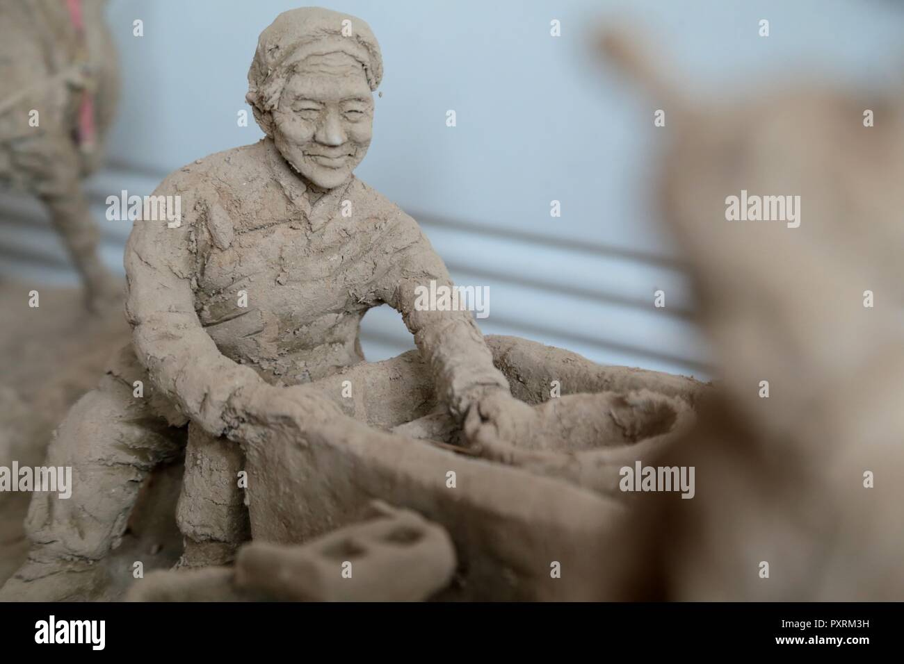 Pingliang, Pingliang, China. 24th Oct, 2018. Pingliang, CHINA-Zhao ...