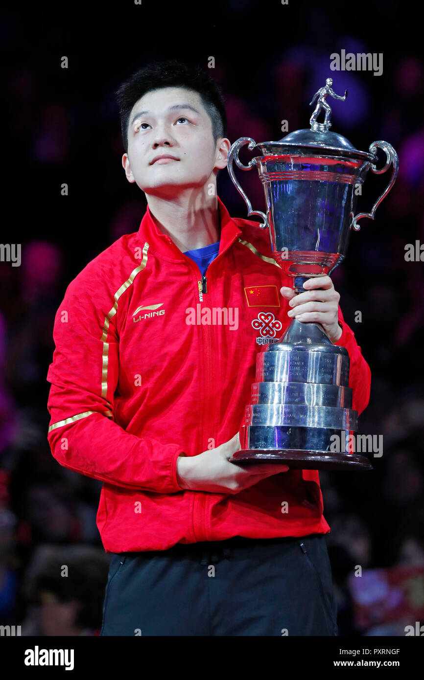 Disney events arena hi-res stock photography and images - Alamy