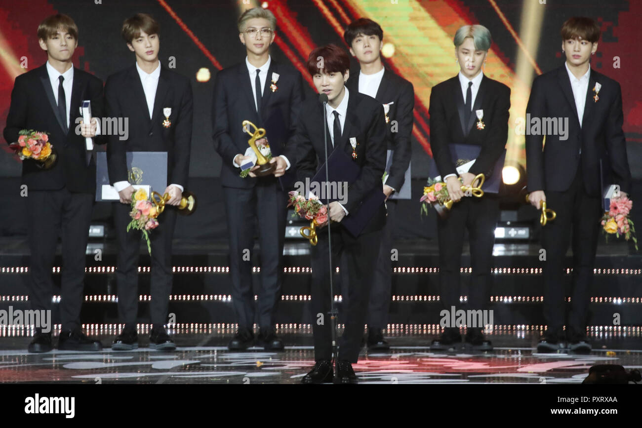 24th Oct, 2018. BTS awarded cultural medal Superstar K-pop group BTS ...