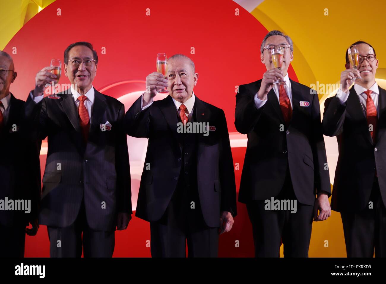 Hong Kong, CHINA. 24th Oct, 2018. Current Chairman of the BANK OF EAST ...