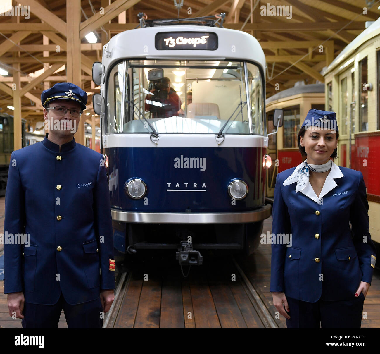 Prague, Czech Republic. 24th Oct, 2018. The Prague public transport ...