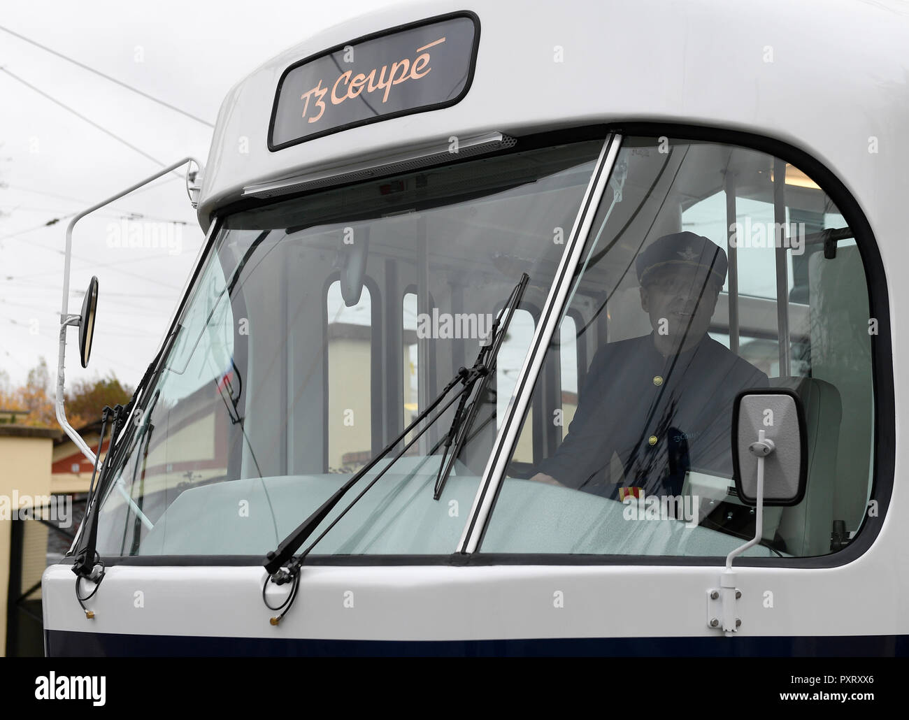 Prague, Czech Republic. 24th Oct, 2018. The Prague public transport ...