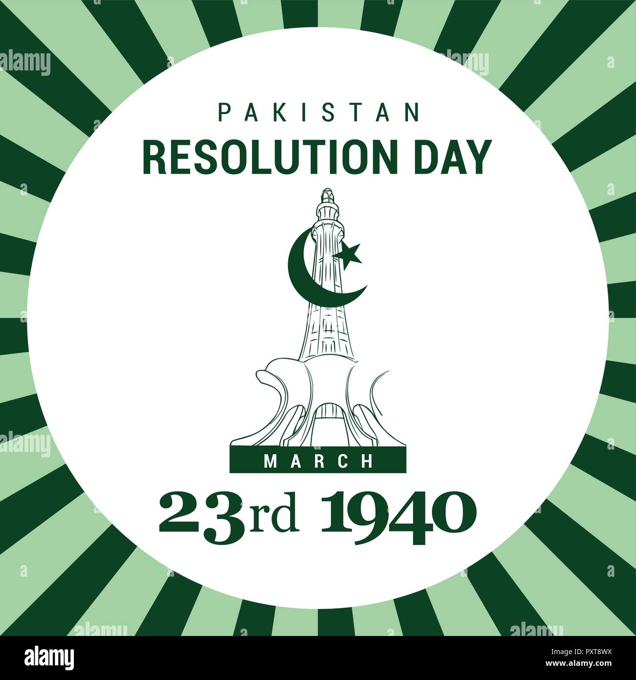 Minar e pakistan design illustration hi-res stock photography and ...