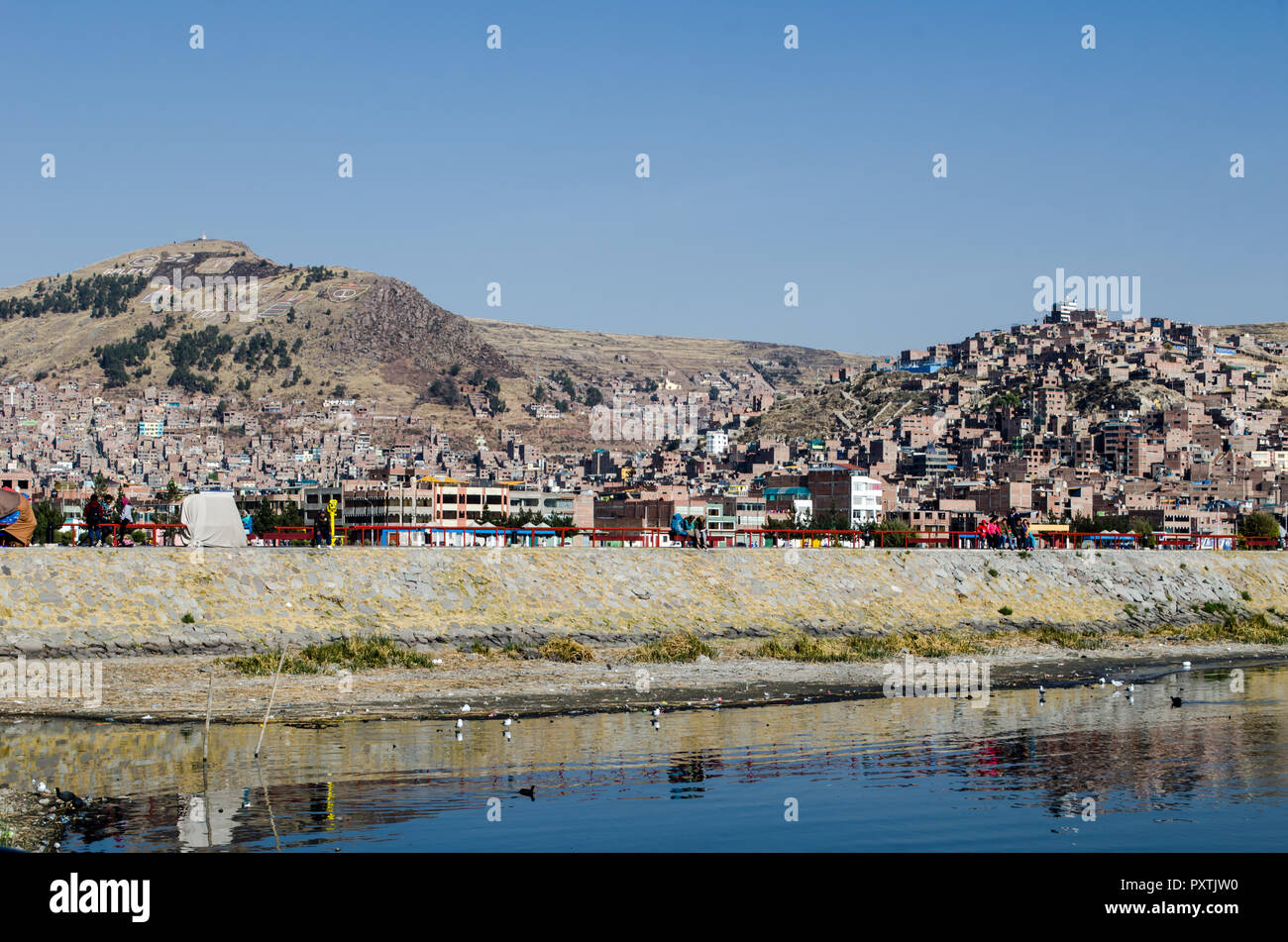 Puno as seen from Lake Titicaca Stock Photo - Alamy