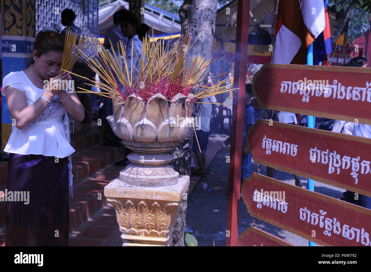 Prey veng province hi-res stock photography and images - Alamy