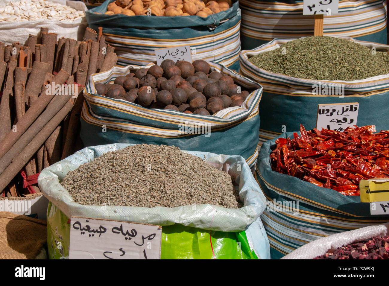 Amman, Jordan - October 16, 2018: View of oriental spices in the old ...