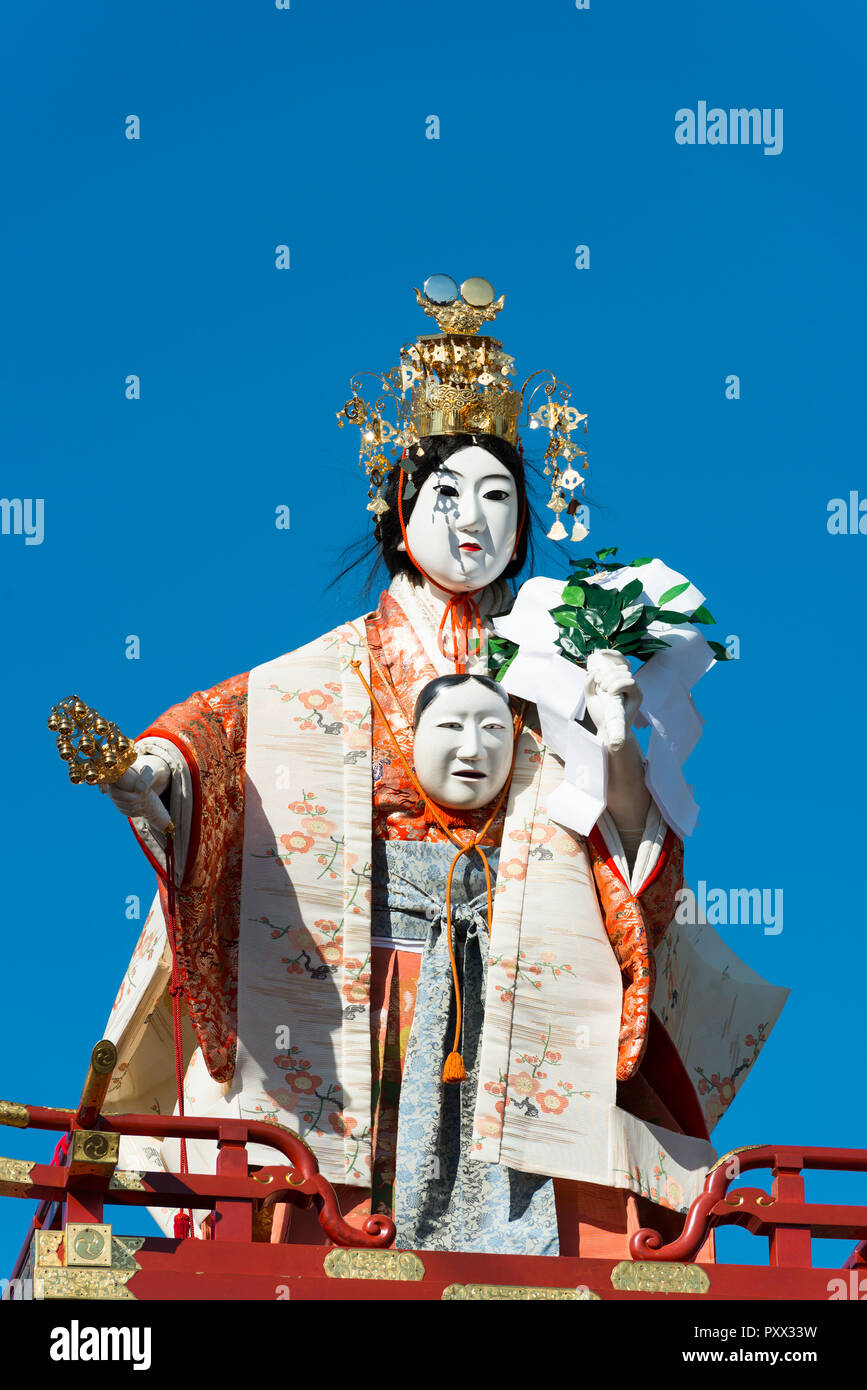 Kawagoe matsuri hi-res stock photography and images - Alamy