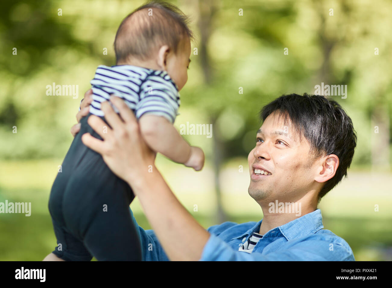 Japanese father and son at the park Stock Photo - Alamy
