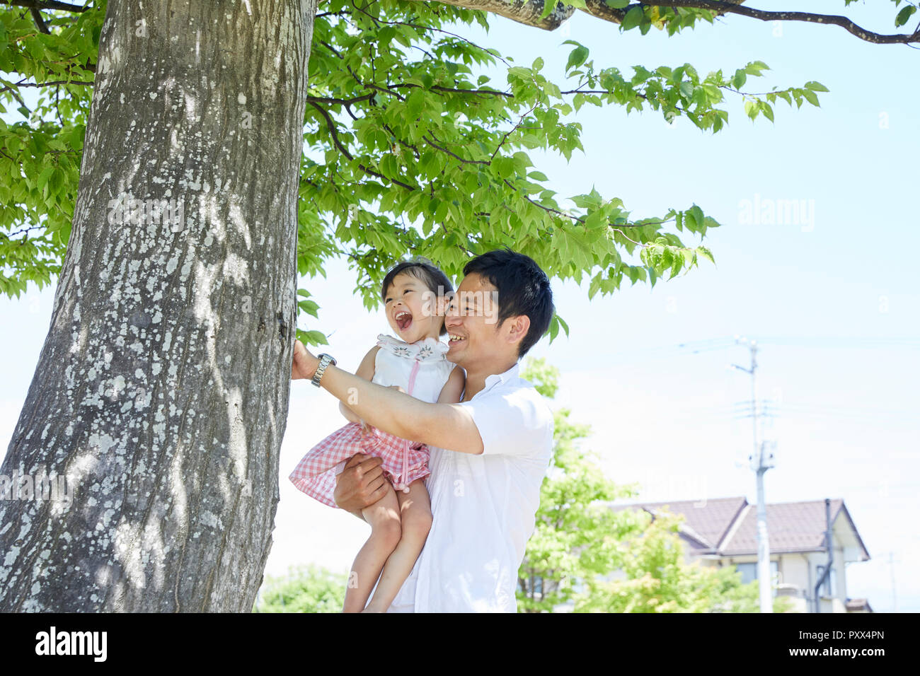 Father daughter home japan hi-res stock photography and images - Alamy