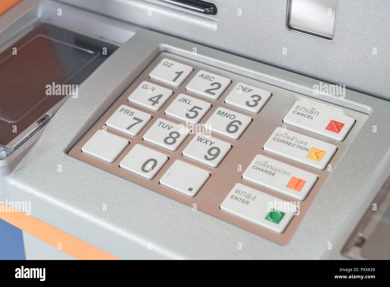 Press ATM EPP keyboard Stock Photo - Alamy