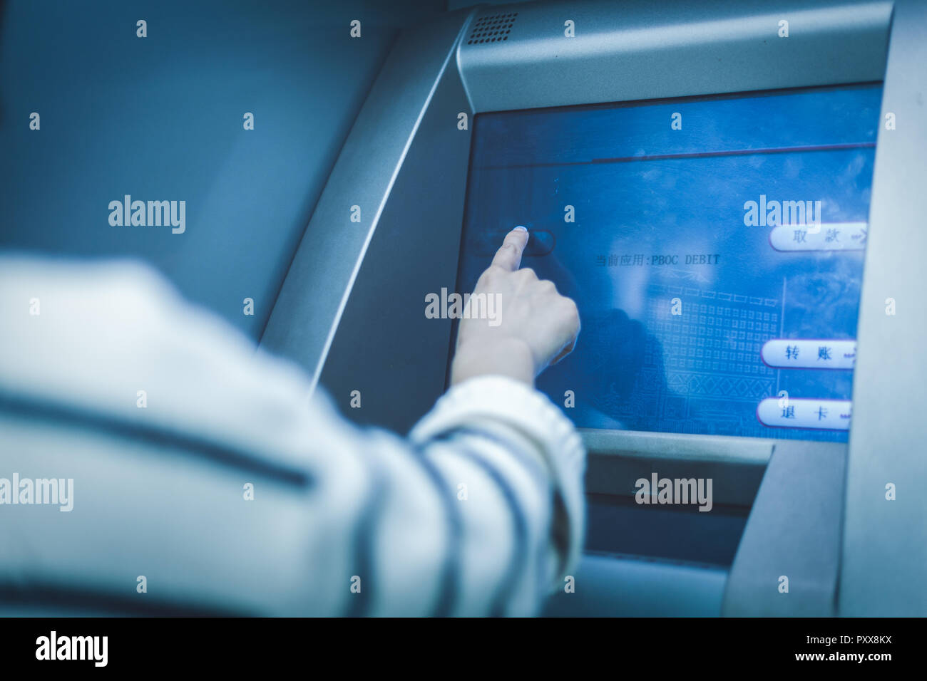Atm close up hi-res stock photography and images - Alamy