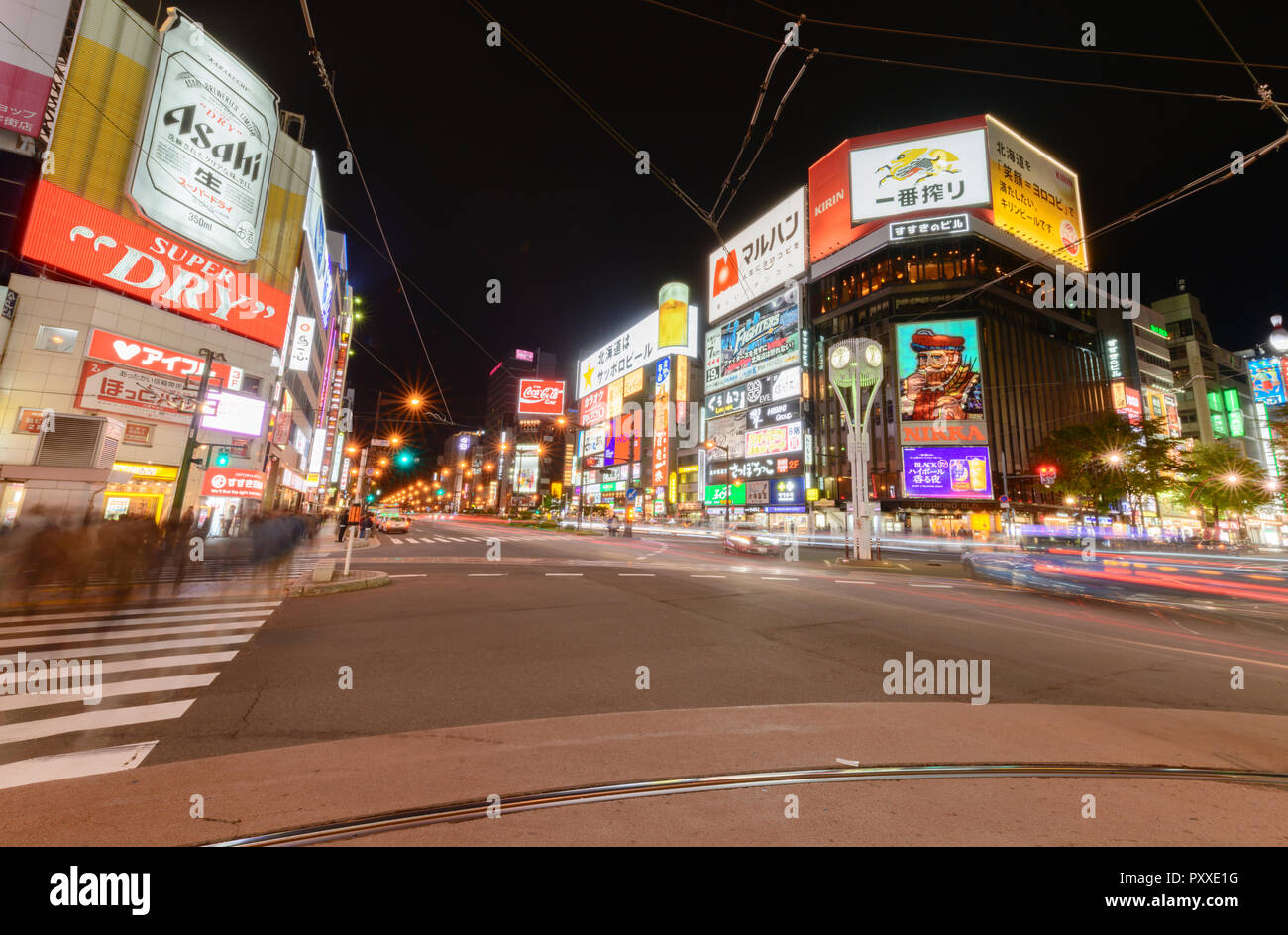 Susukino street hi-res stock photography and images - Alamy