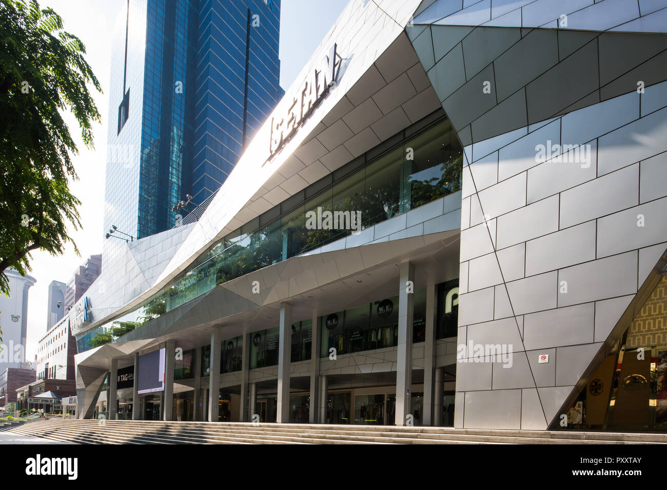 Atria shopping centre hi-res stock photography and images - Alamy