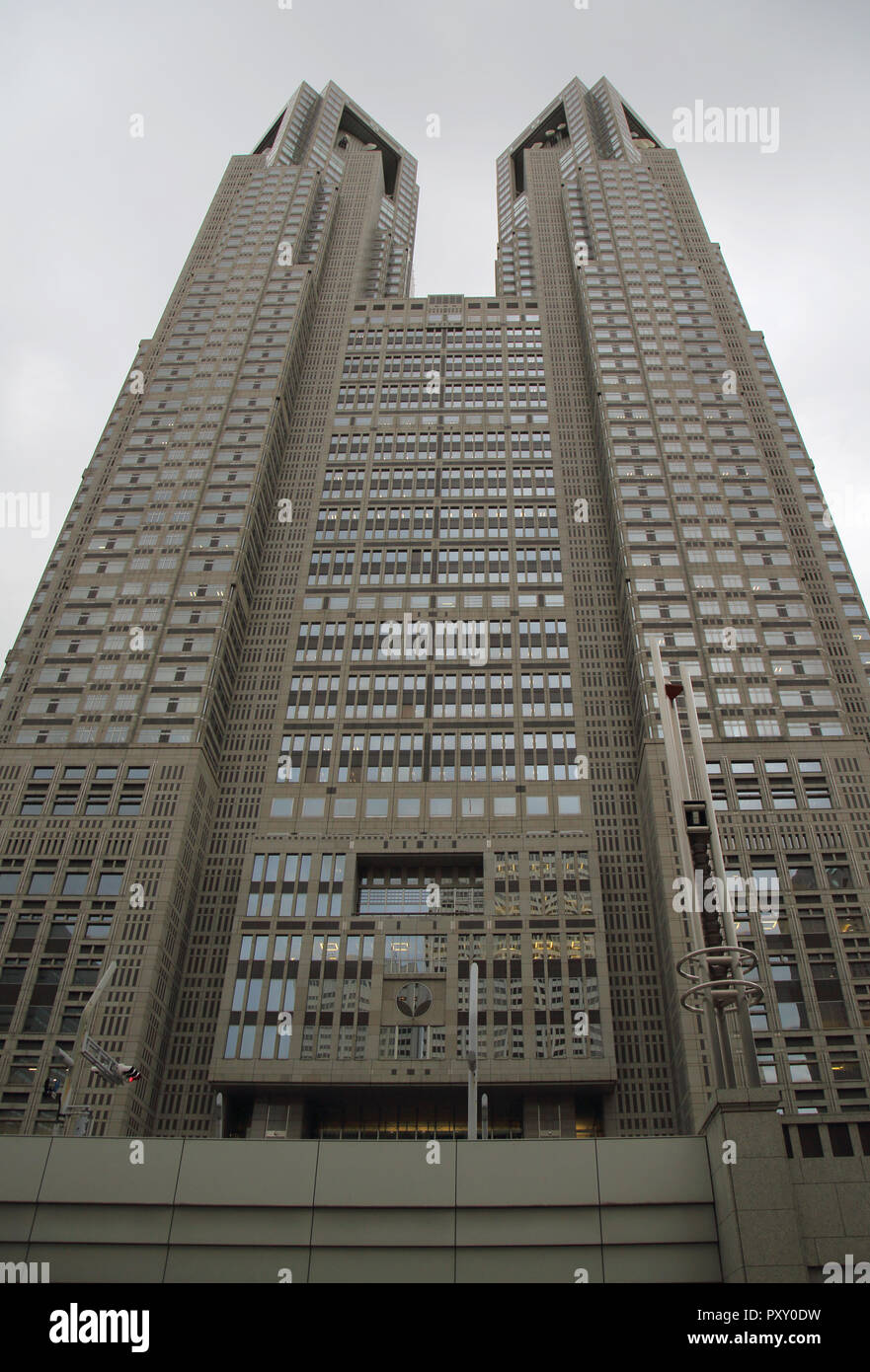 Shinjuku metro area hi-res stock photography and images - Alamy