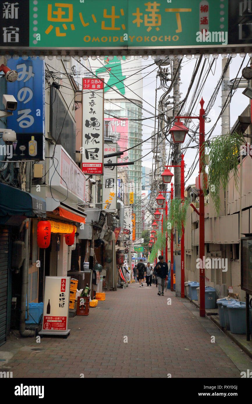 typical streets in the shinjuku area of Tokyo japan Stock Photo - Alamy