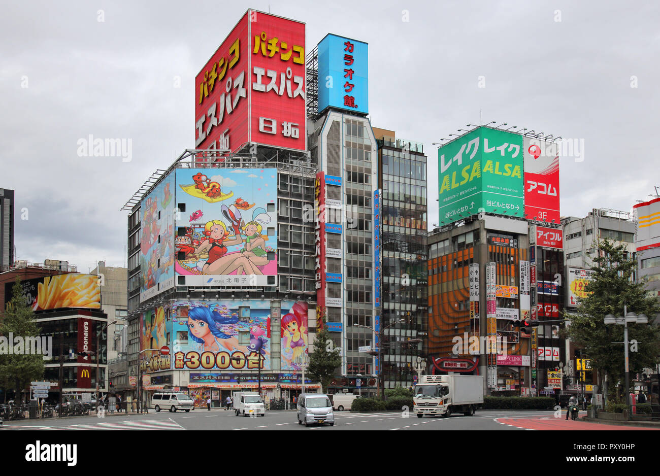 typical streets in the shinjuku area of Tokyo japan Stock Photo - Alamy