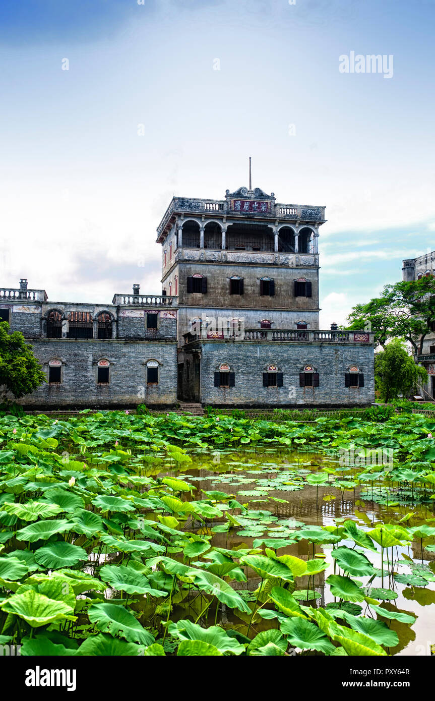 Kaiping towers hi-res stock photography and images - Alamy