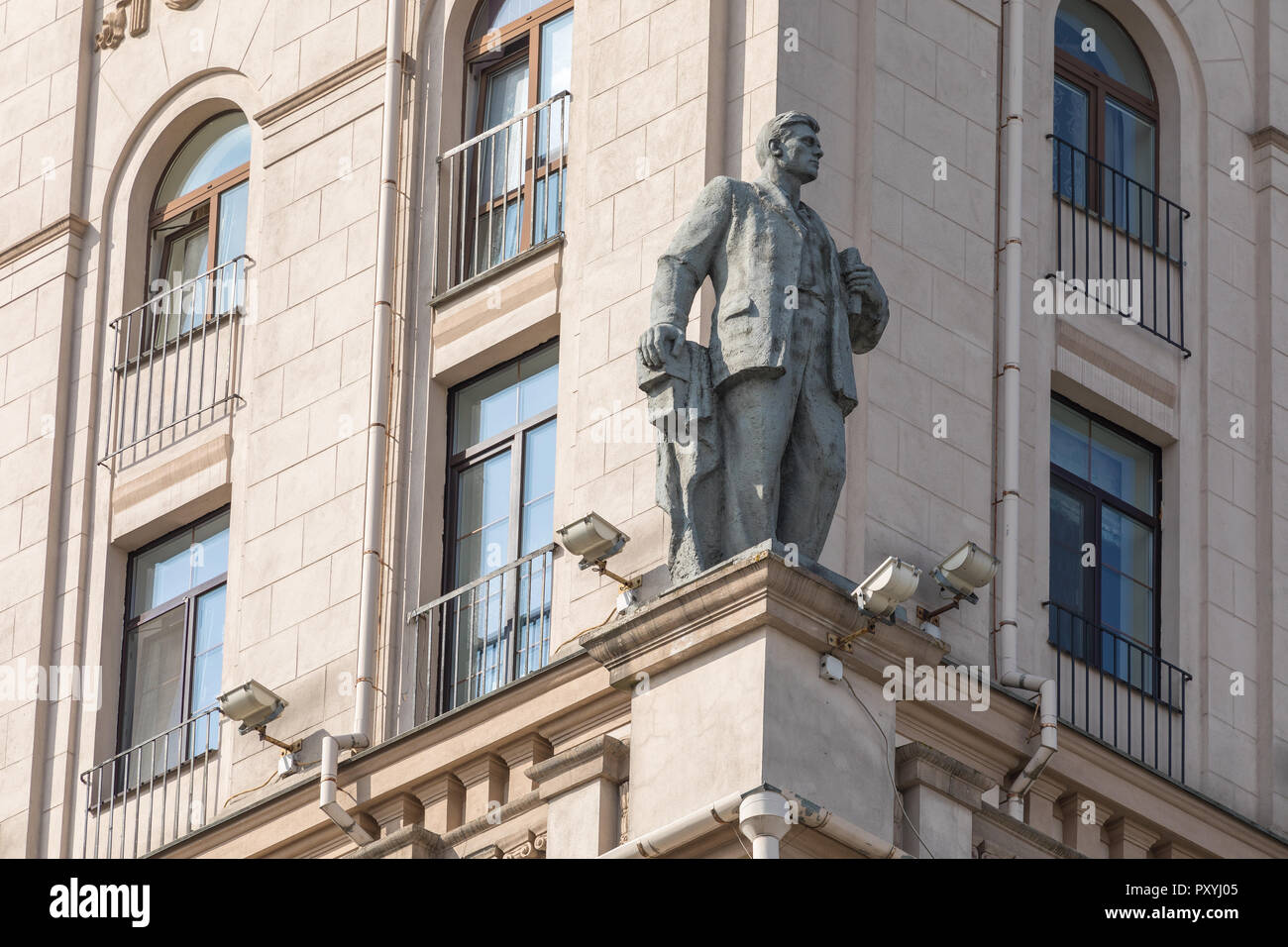 Detailed view of The Gates Of Minsk. Soviet Heritage. Famous Landmark ...