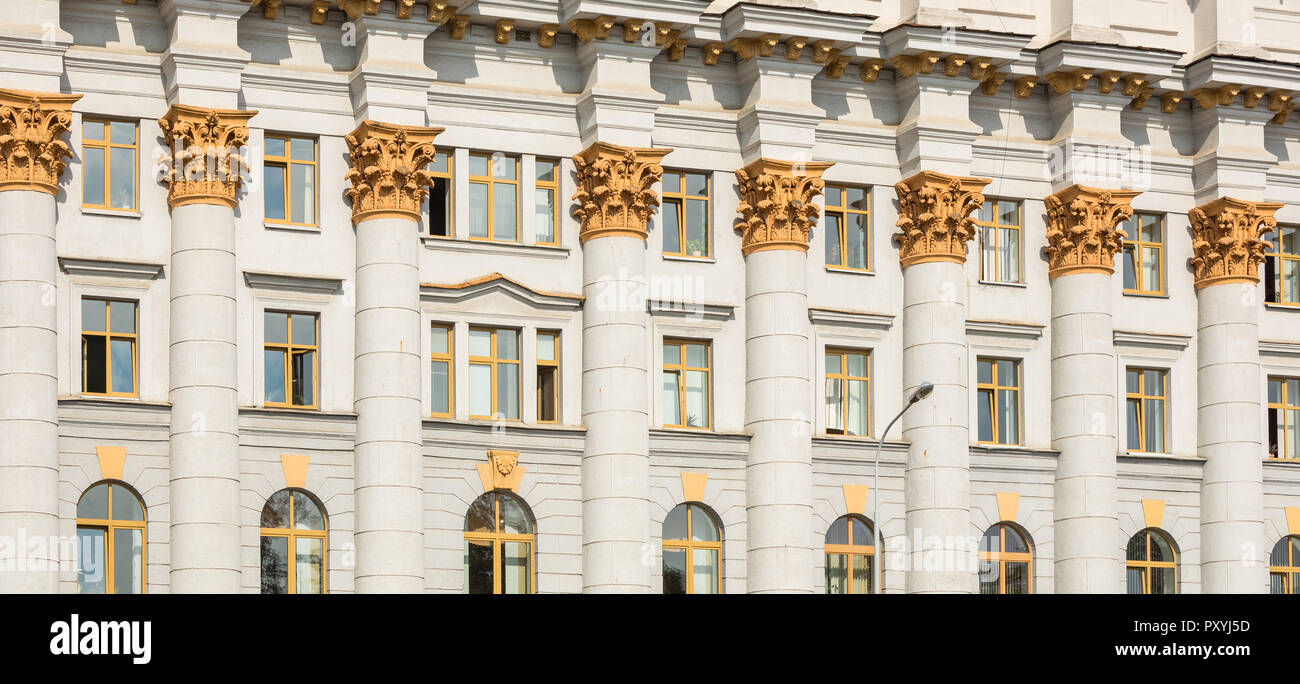 Traditional architecture in old part of Minsk, Belarus Stock Photo - Alamy