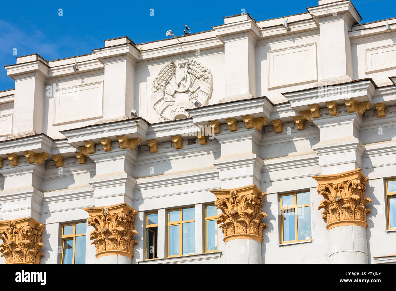 Traditional architecture in old part of Minsk, Belarus Stock Photo - Alamy