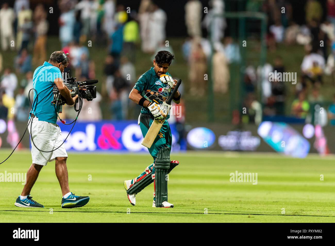 Babar azam hi-res stock photography and images - Alamy
