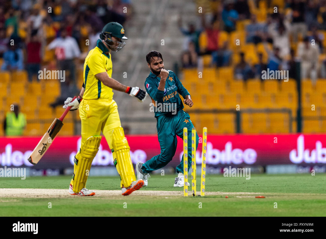 Faheem ashraf of pakistan hi-res stock photography and images - Alamy