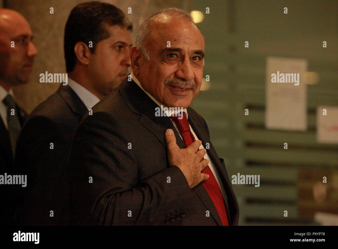 Adil abdul mahdi hi-res stock photography and images - Alamy