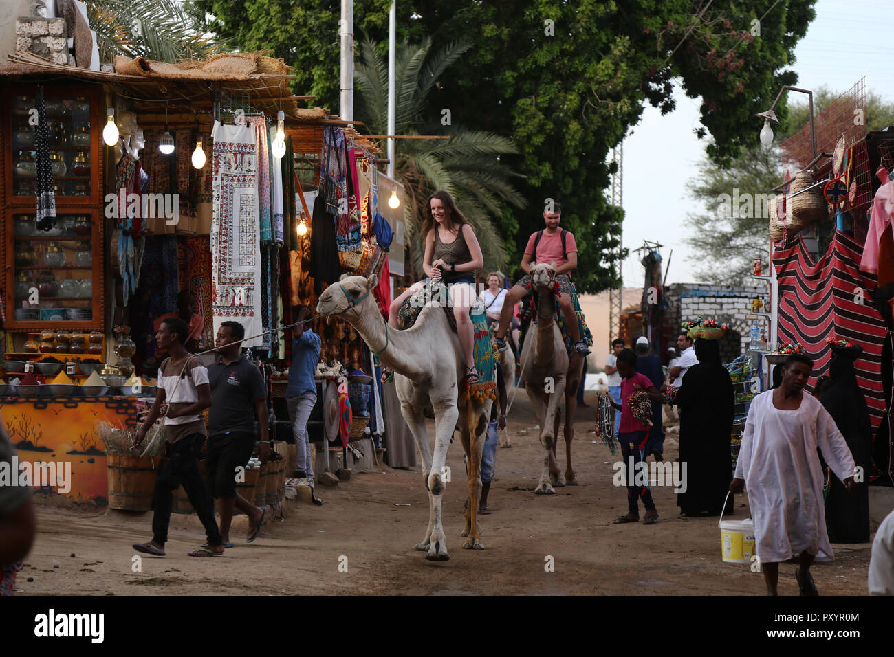 Soheil hi-res stock photography and images - Alamy