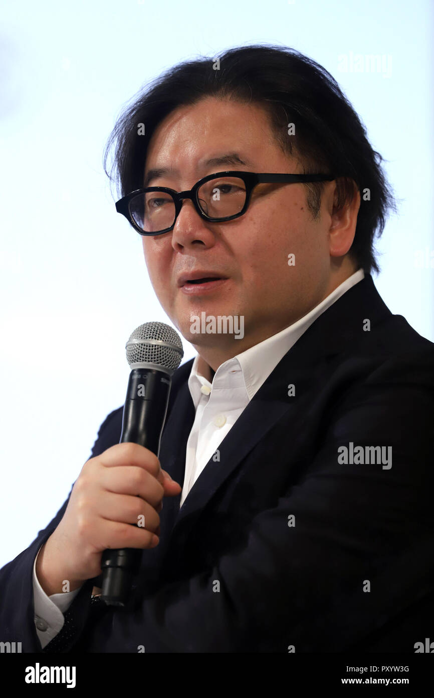 Tokyo, Japan. 24th Oct, 2018. Japanese songwriter and Tokyo University ...