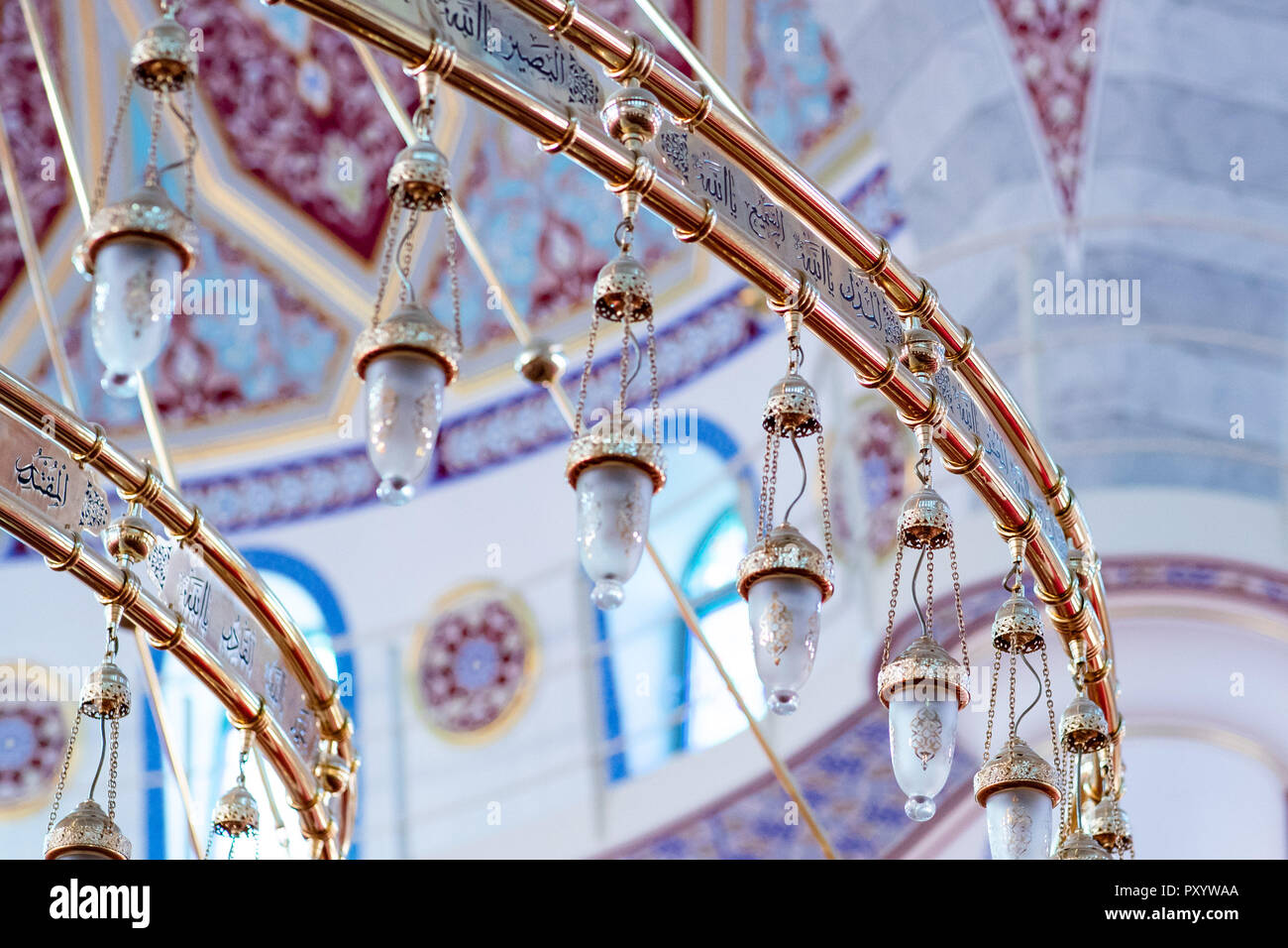 Duisburg, Germany. 18th Oct, 2018. 18 October 2018, Germany, Duisburg ...