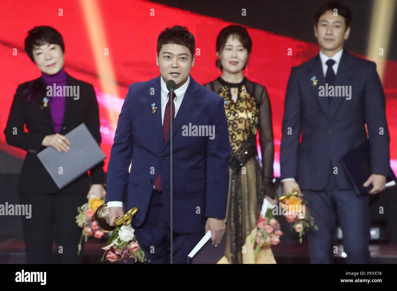 25th Oct, 2018. S. Korean entertainer Jeon Hyun-moo South Korean ...