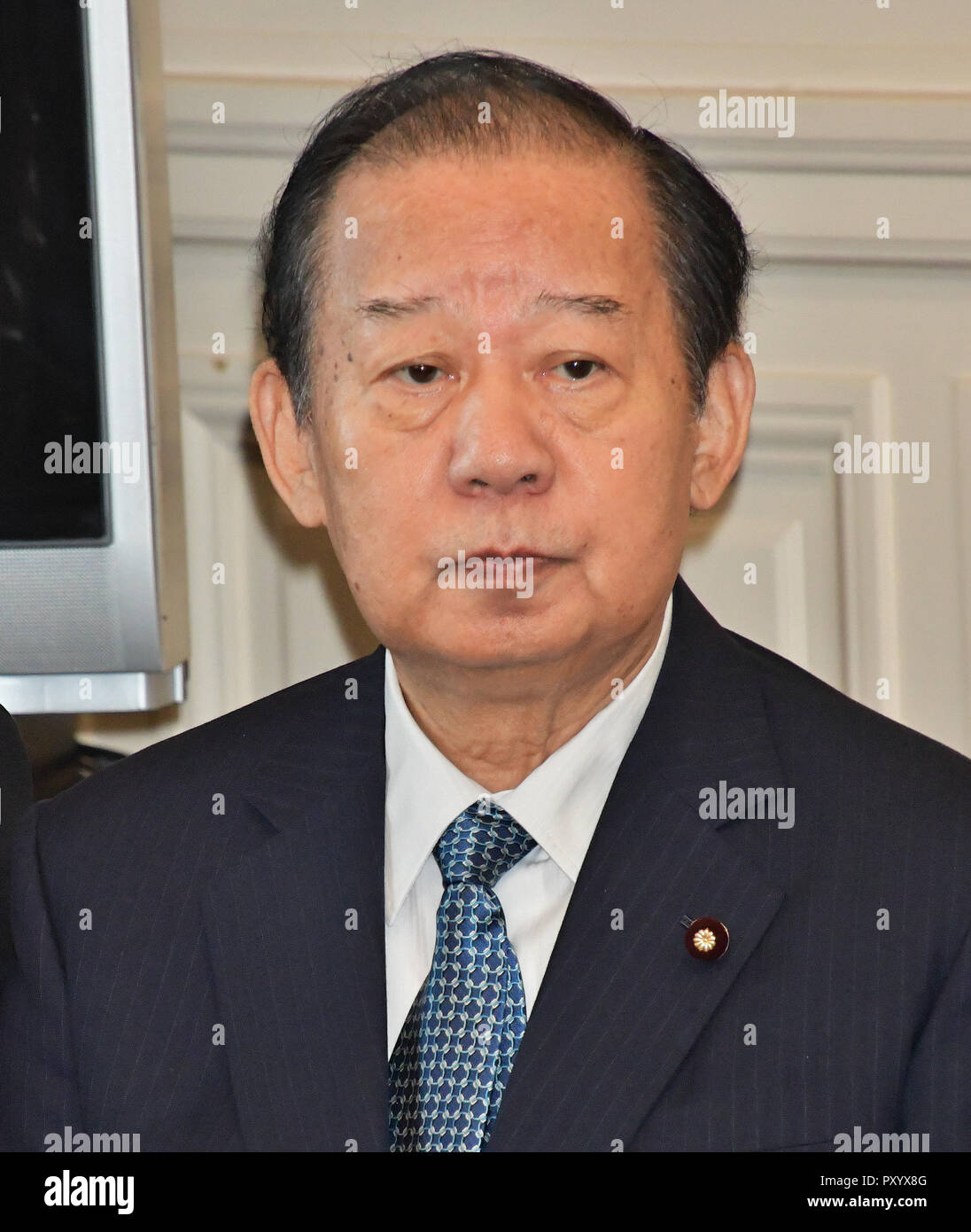 Ldp secretary general toshihiro nikai hi-res stock photography and ...